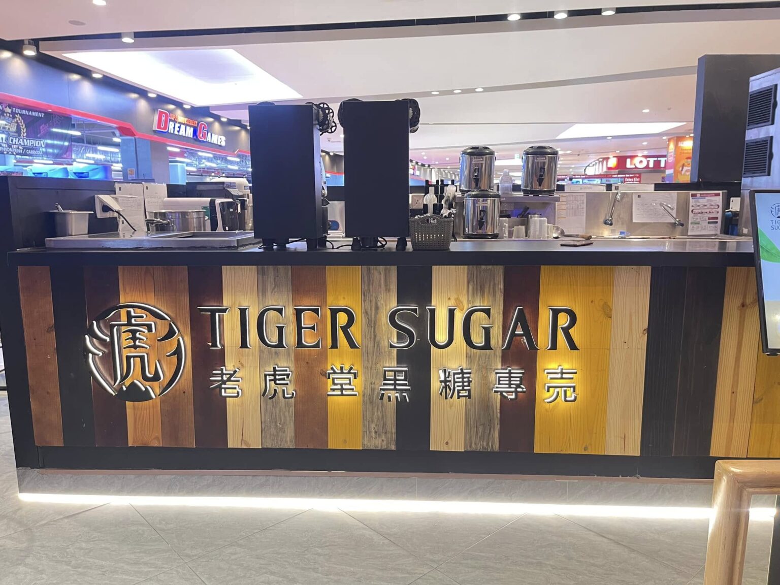 Tiger Sugar – AEON MALL Phnom Penh