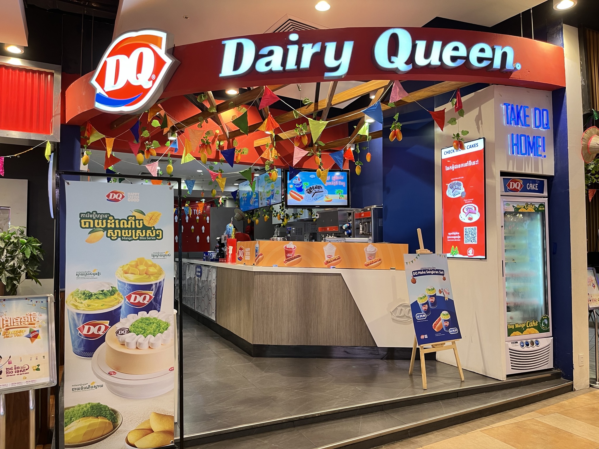 Dairy Queen – AEON MALL Phnom Penh
