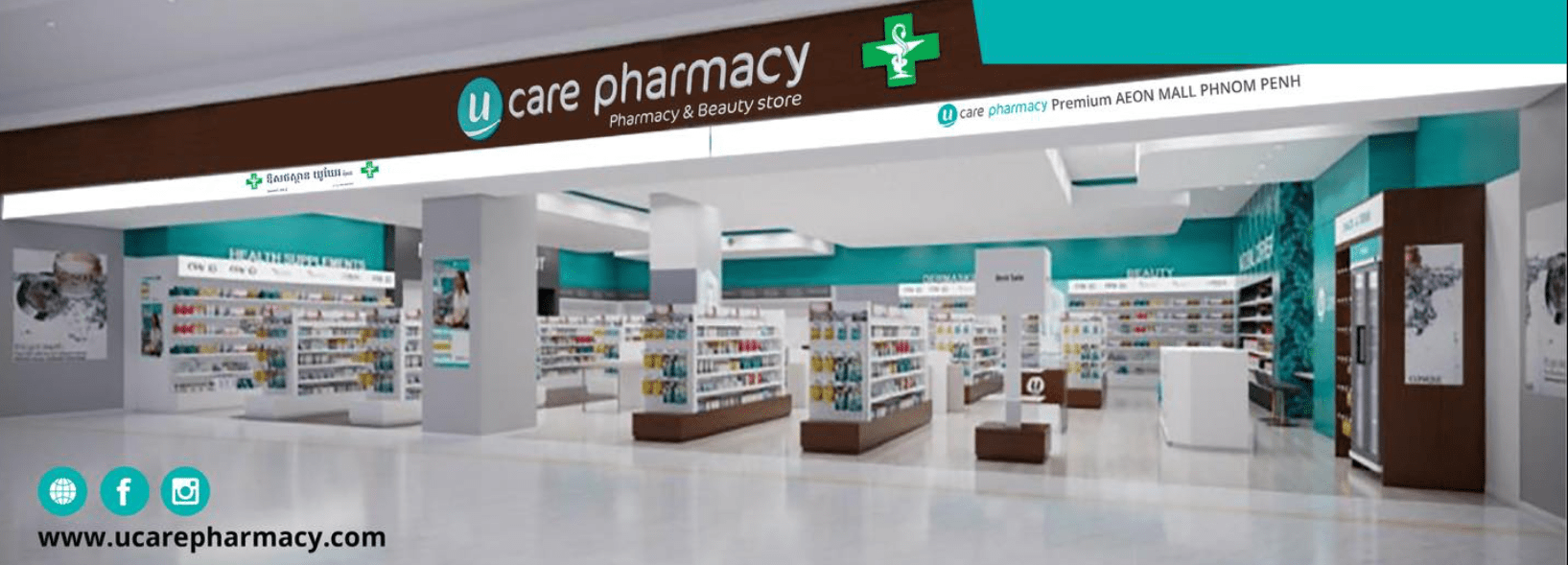 U CAREPHARMA – AEON MALL Phnom Penh